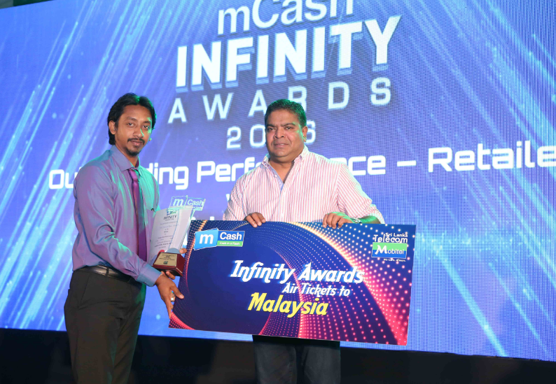 mCash rewards key stakeholder groups at mCash Infinity Awards 2016 ...