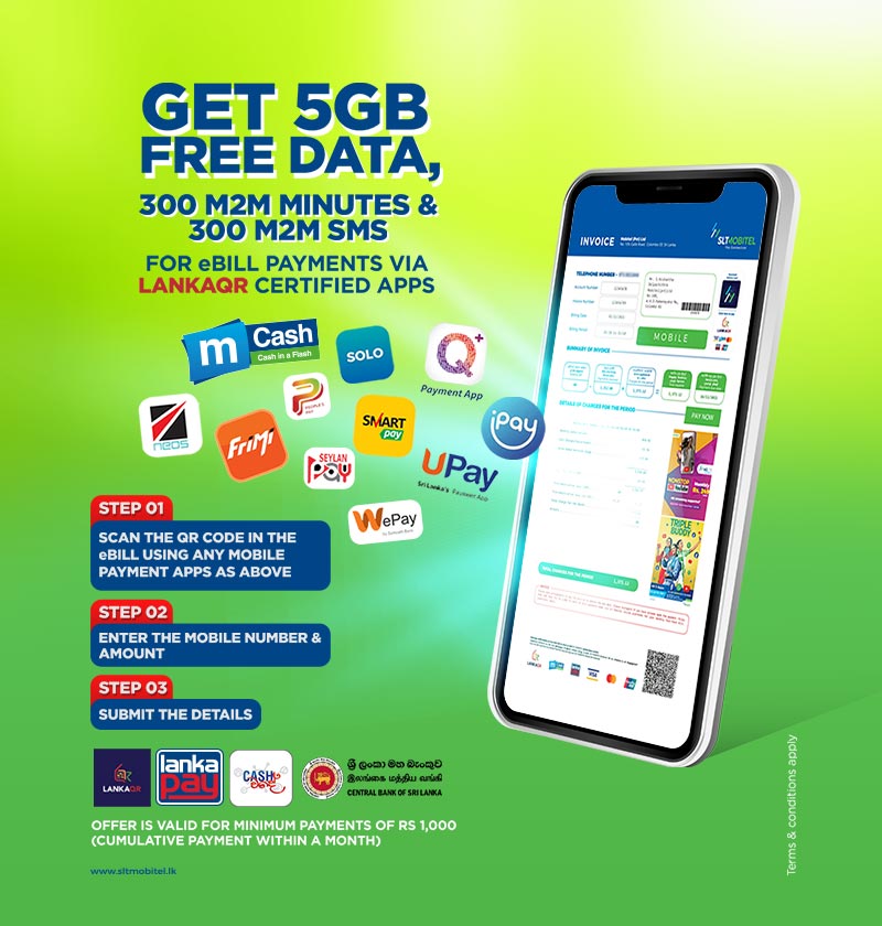 5GB Data With 300 M2M Minutes 300 M2M SMS For SLT Mobitel Mobile Bill 5GB Data With 300 M2M Minutes 300 M2M SMS For SLT Mobitel Mobile Bill