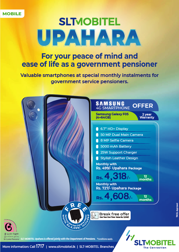 Plans & Rates | Mobitel