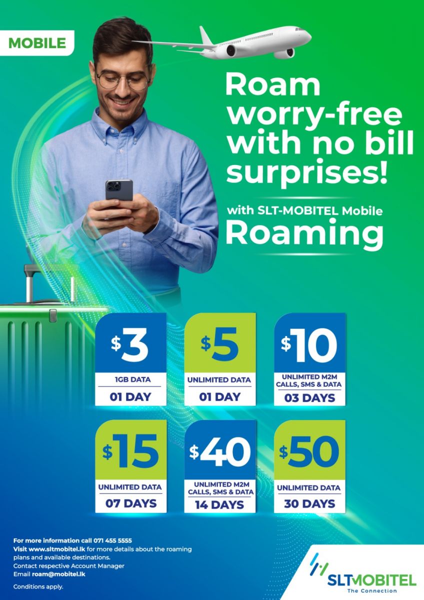 Roaming Corporate Plan | Mobitel