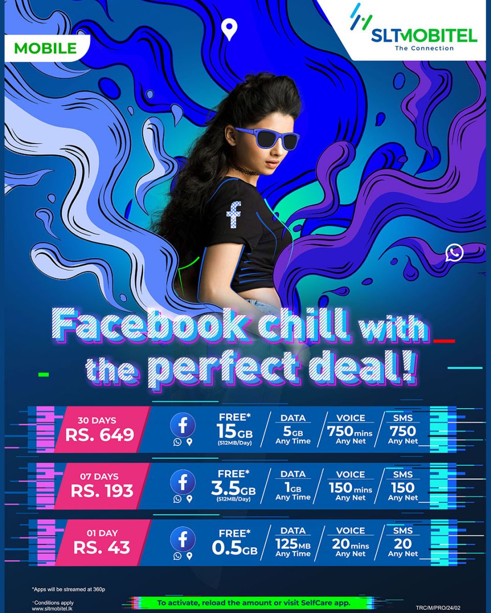 Chill Packages | Mobitel