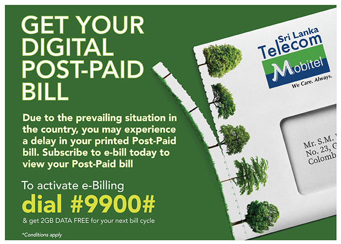 Billing / Usage | Mobitel