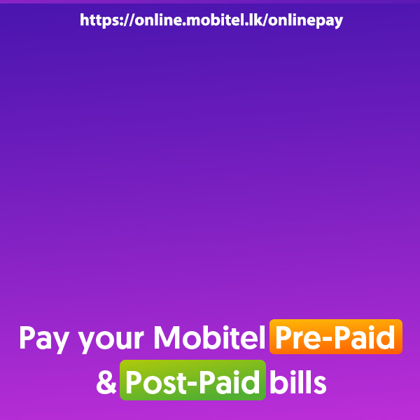 Mobitel