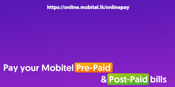 Mobitel