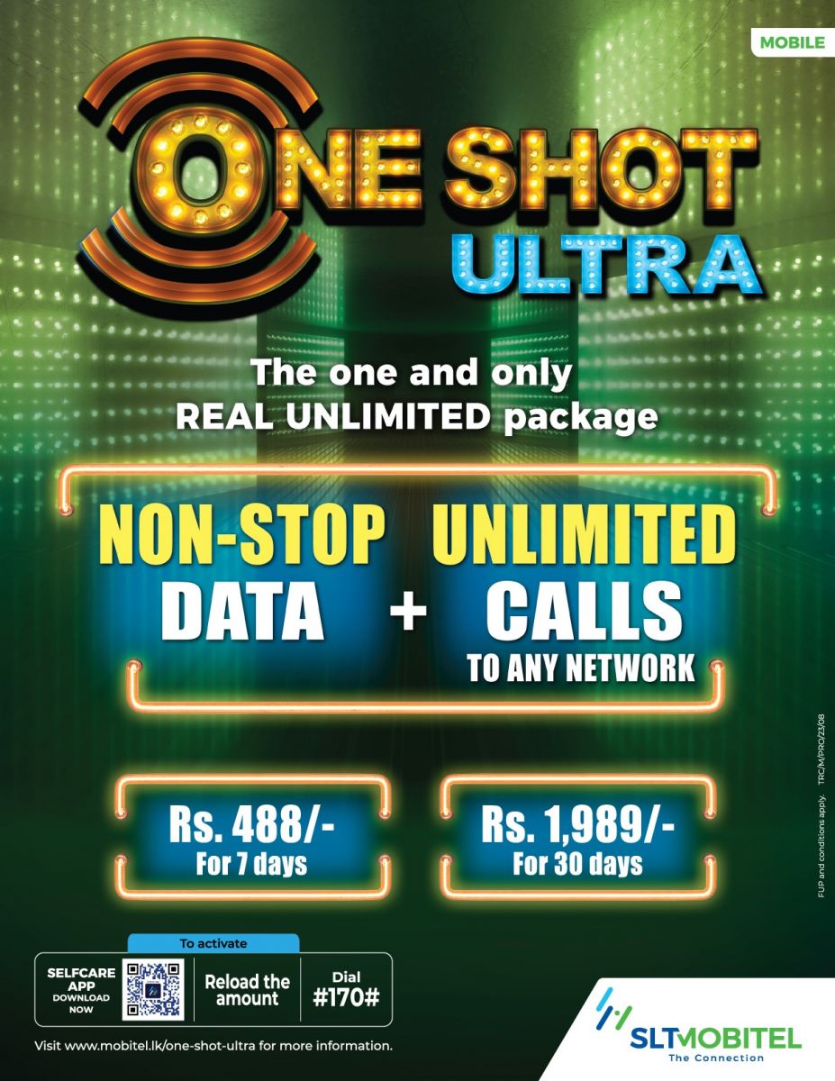 One shot Ultra | Mobitel