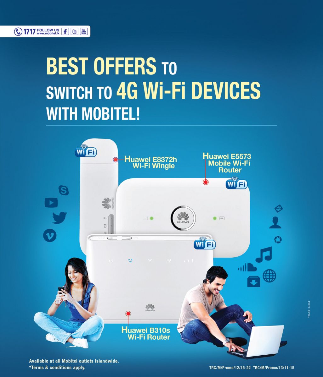 Wi-Fi | Mobitel