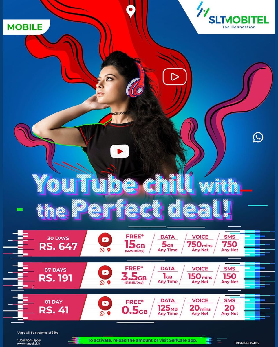 Chill Packages | Mobitel